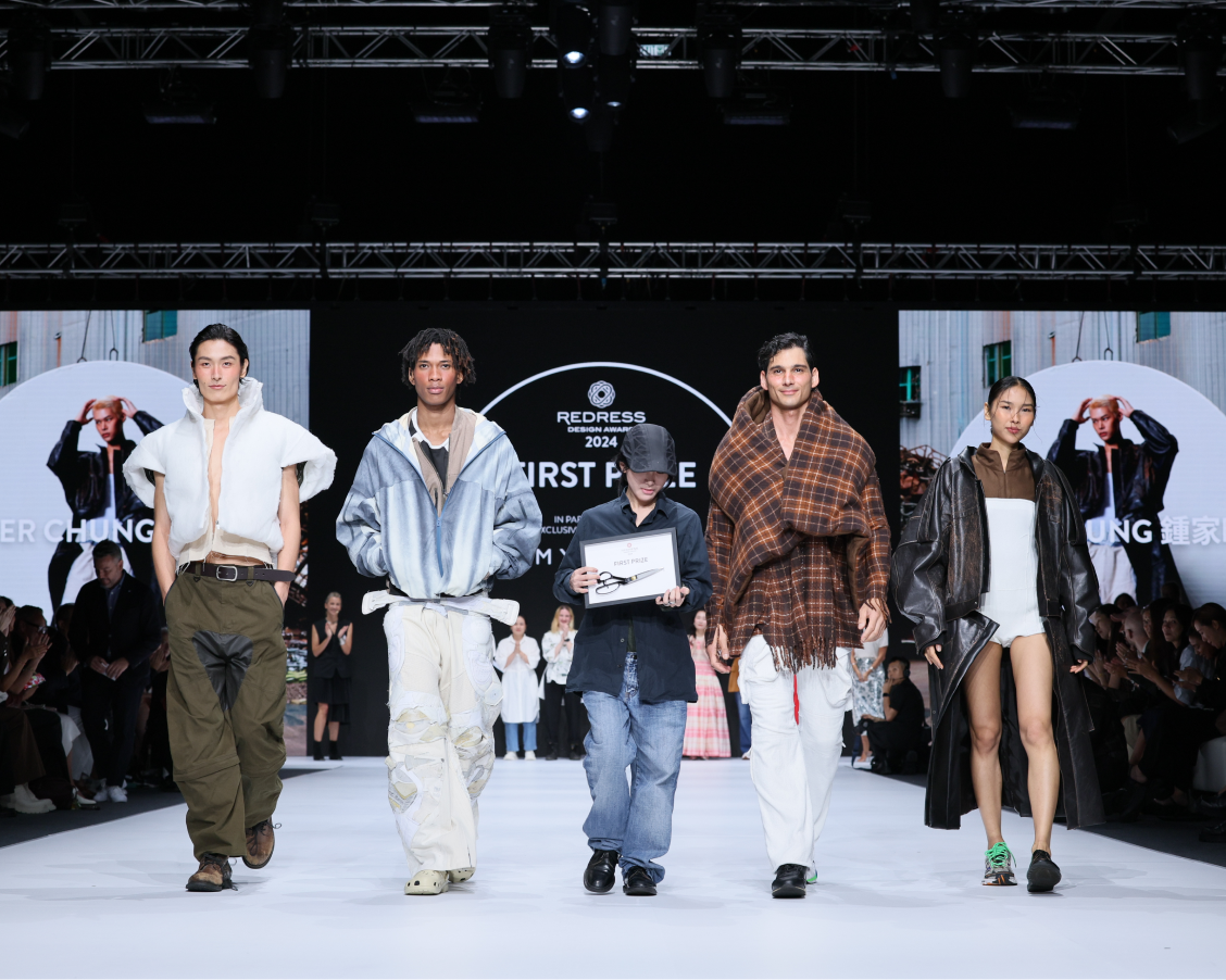 Redress Design Award – Redress Design Award